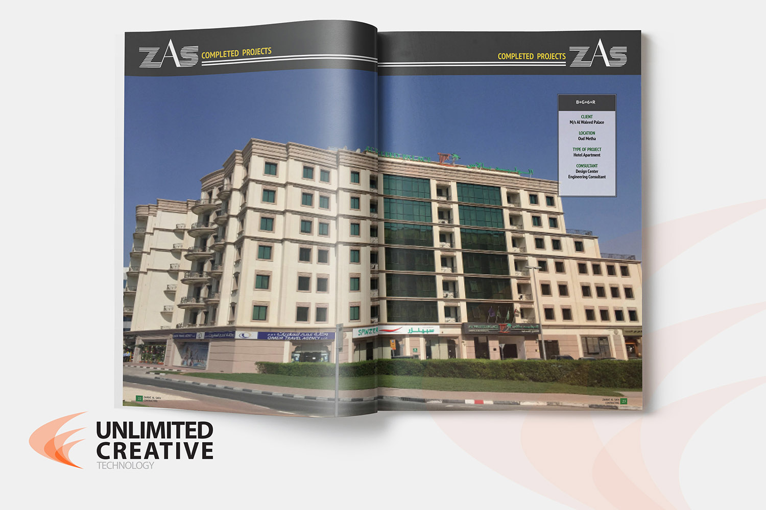 ZAS - Unlimited Creative Technology | Innovative Technology Agency in Dubai